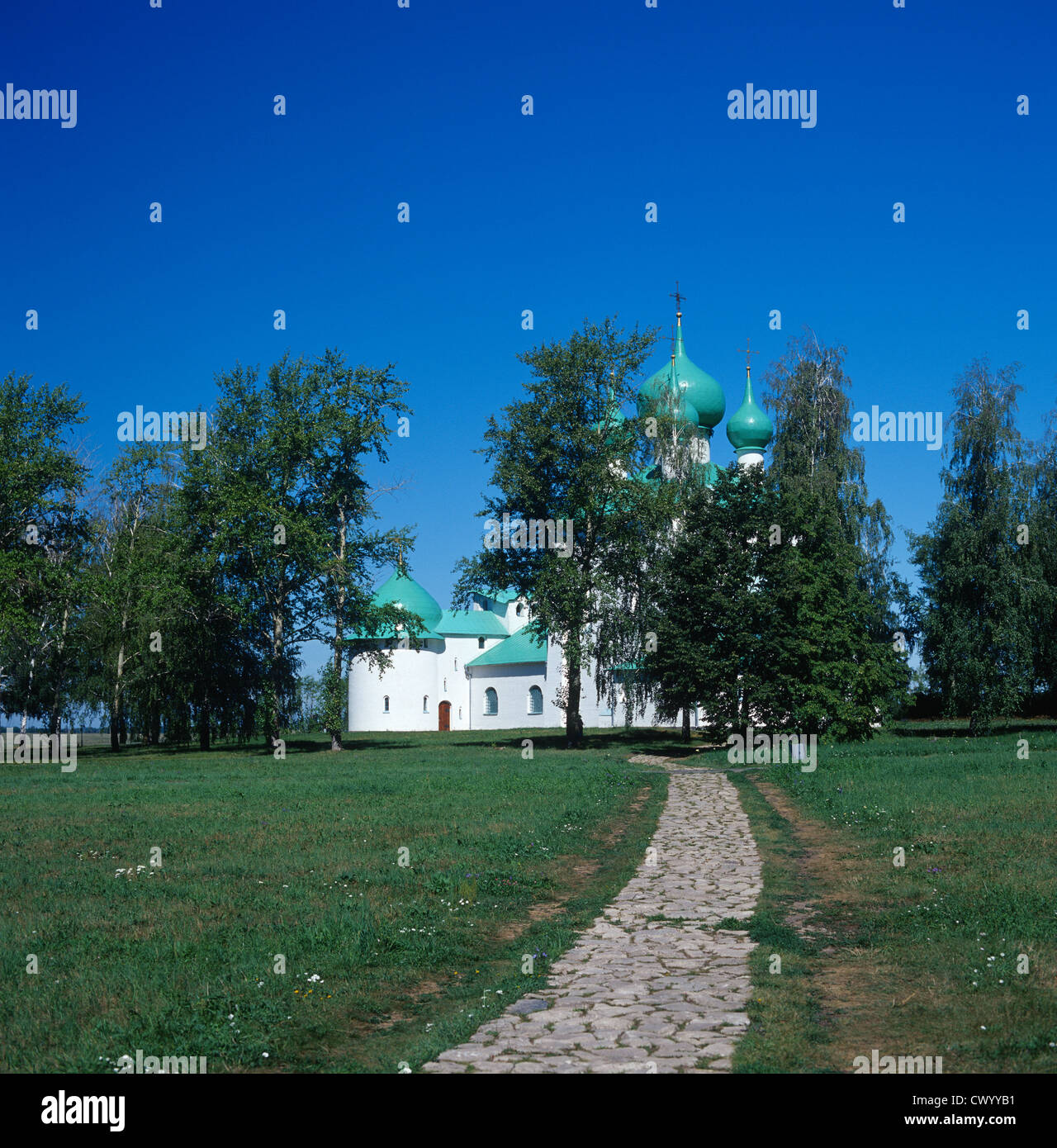 Temple-Monument in the name of St. Sergeus of Radonezh Stock Photo - Alamy