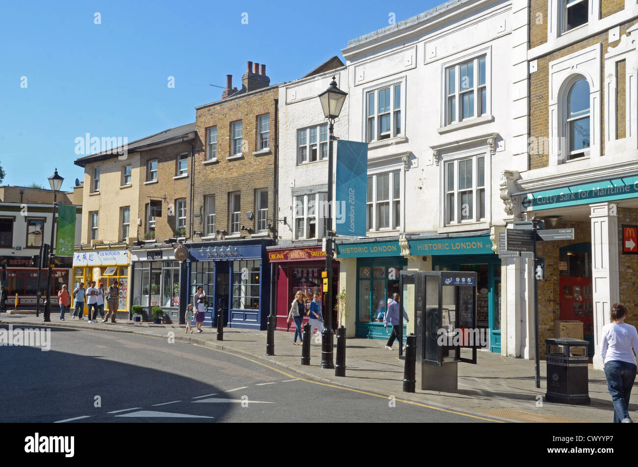 Greenwich shopping area, London Stock Photo - Alamy
