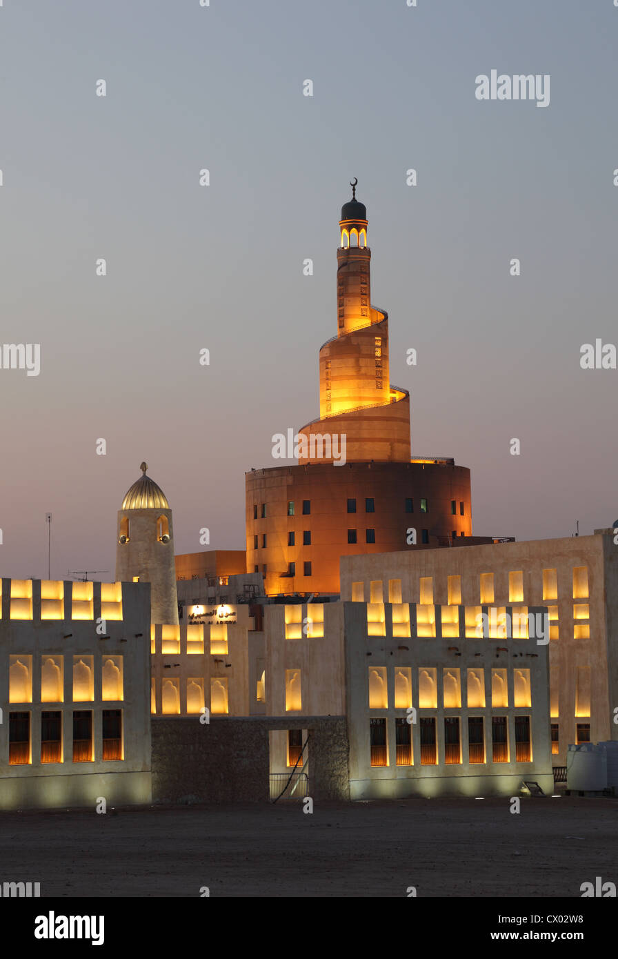 Islamic Cultural Center Fanar in Doha, Qatar, Middle East Stock Photo ...
