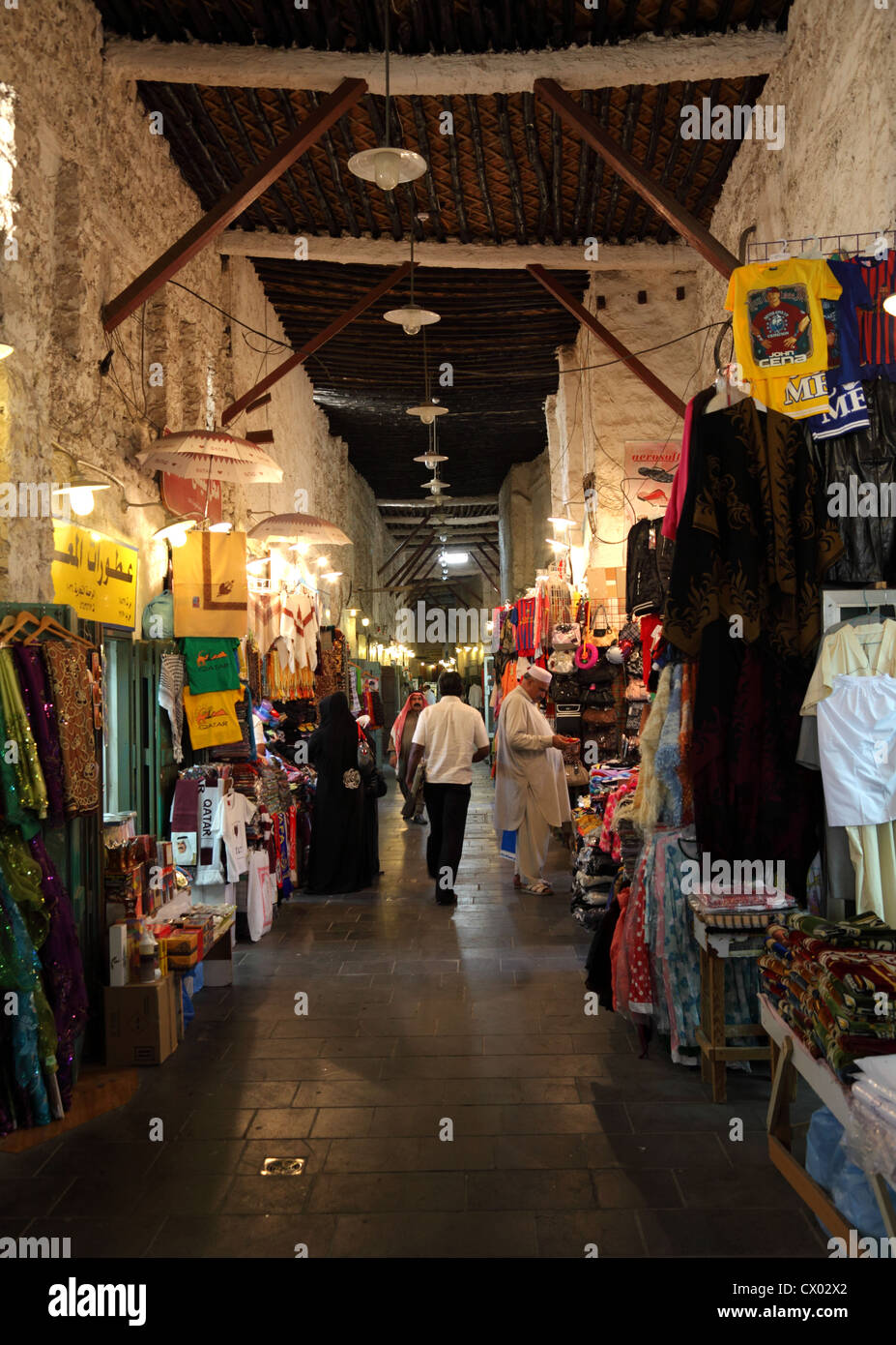 Old market Souq Waqif in Doha, Qatar, Middle East Stock Photo - Alamy