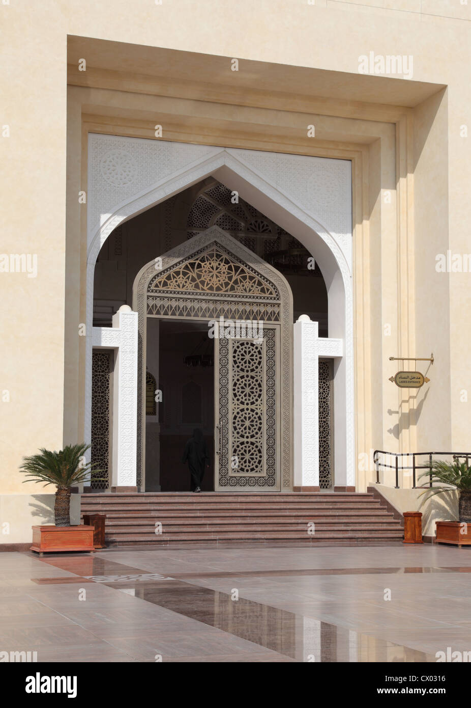 Entrance to the Qatar State Grand Mosque in Doha, Middle East Stock ...