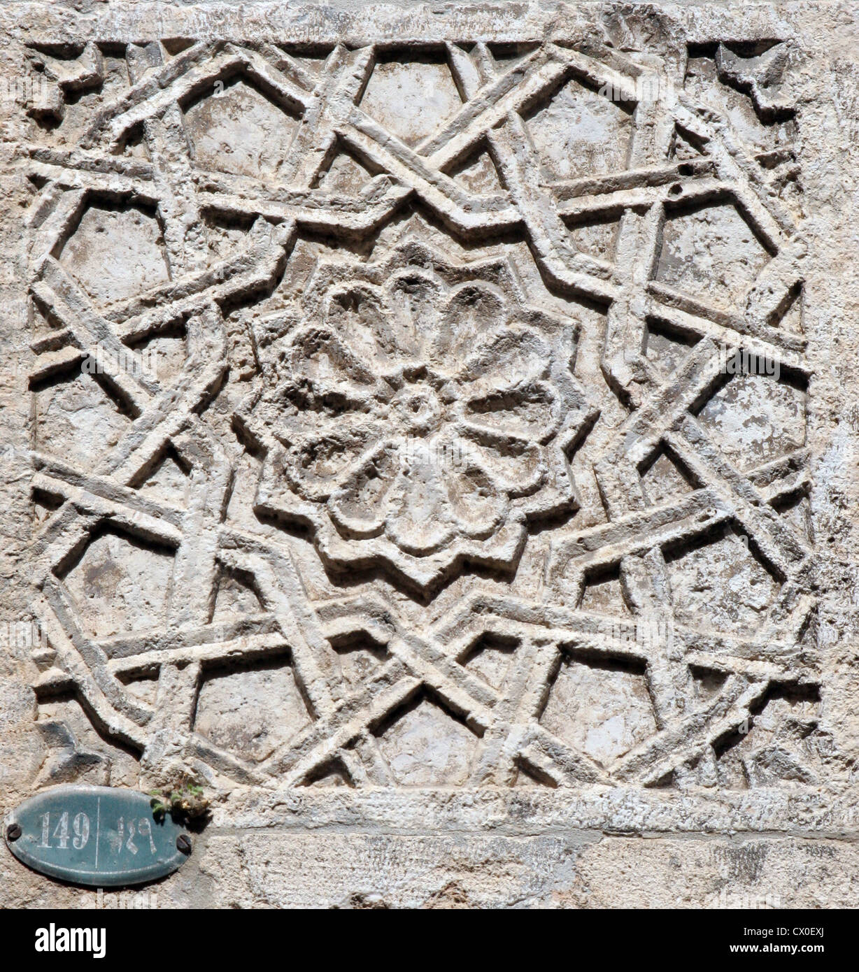 Arabic ornament pattern Stock Photo - Alamy