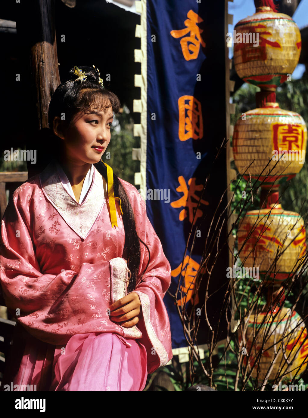 Hong kong girl hi-res stock photography and images - Alamy