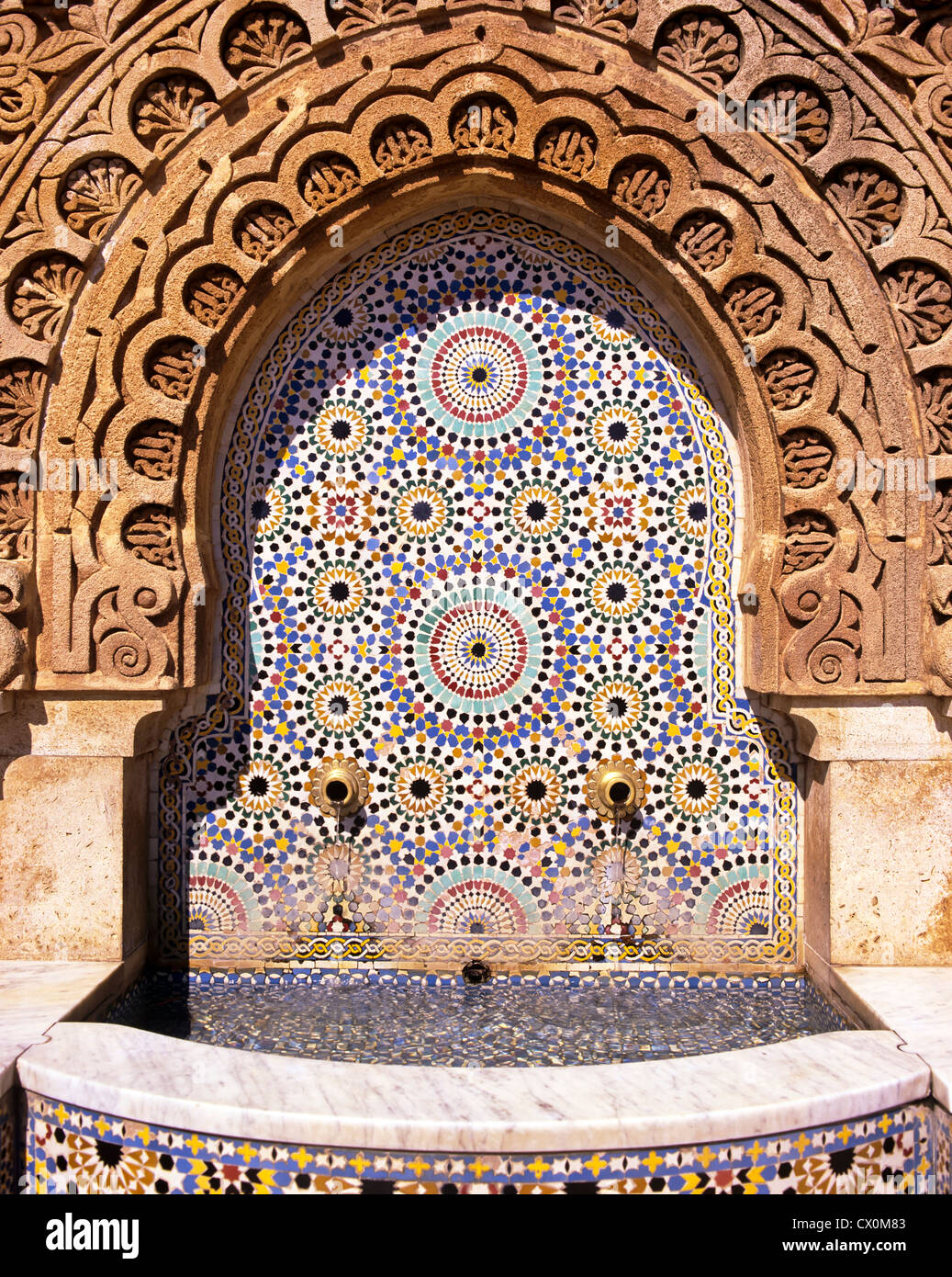 Arabic Mosaic Fountain High Resolution Stock Photography and Images - Alamy