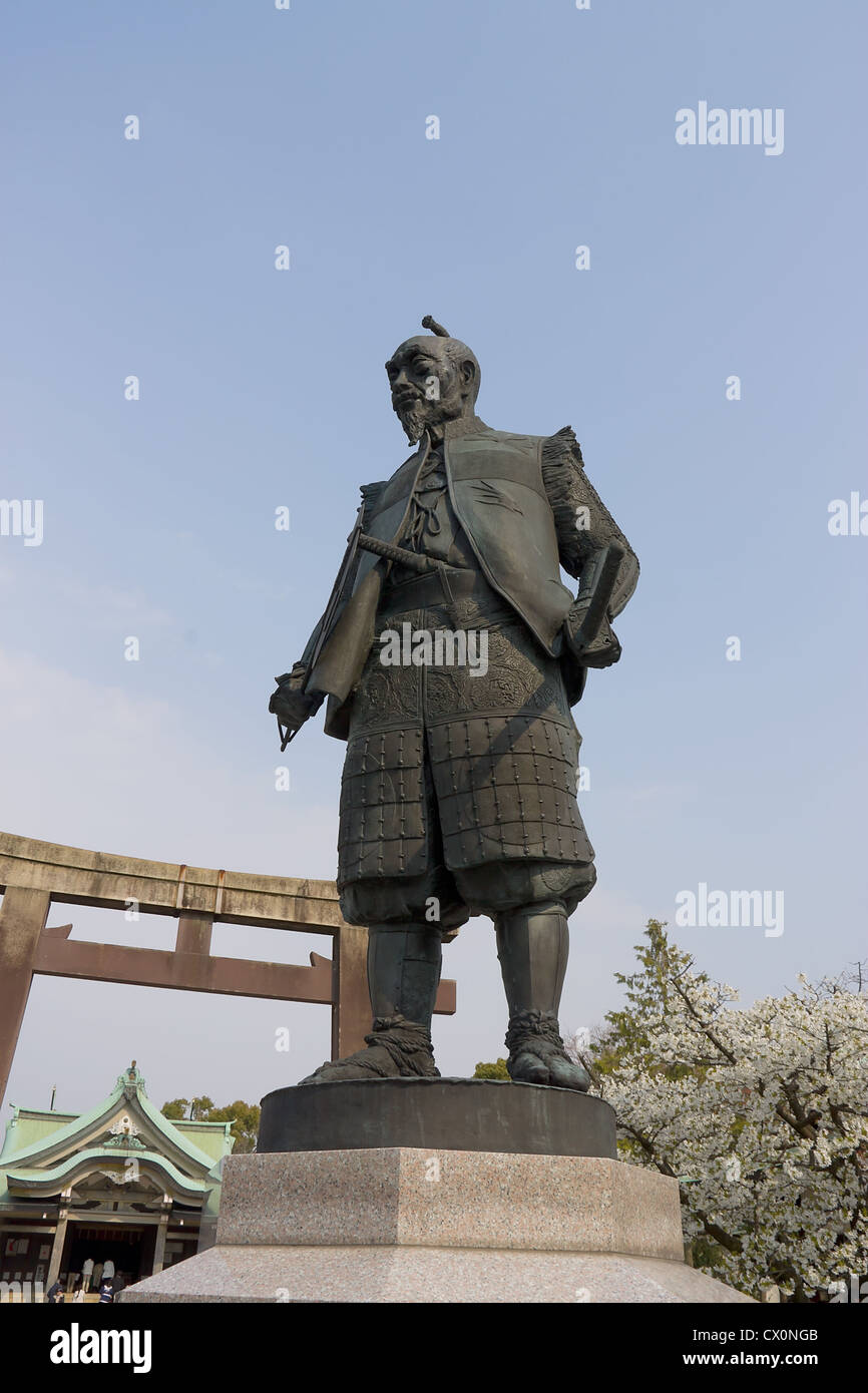 Statue of Toyotomi Hideyoshi in Hokoku Jinja shrine near Osaka castle ...