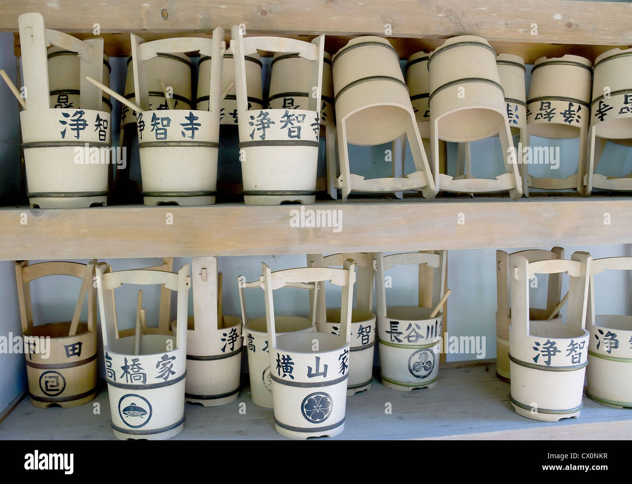 Jochi ji temple hi-res stock photography and images - Alamy