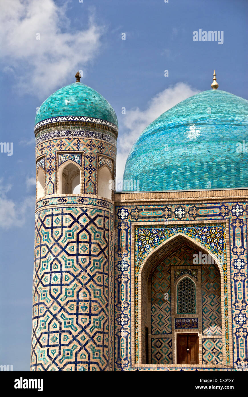 Madrasah samarkand uzbekistan hi-res stock photography and images - Alamy