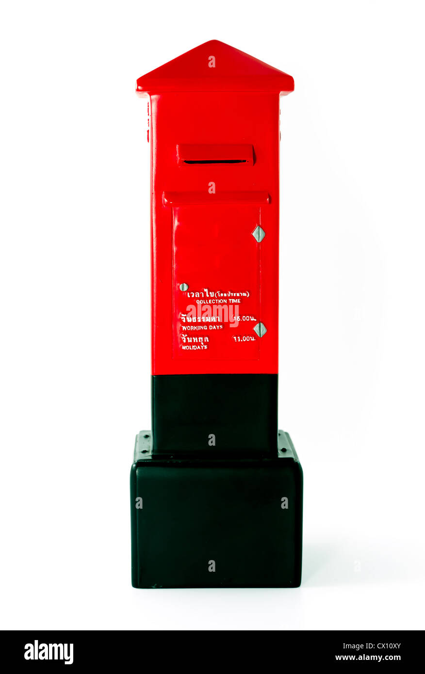 Model of red mail box thailand on isolate white background Stock Photo ...