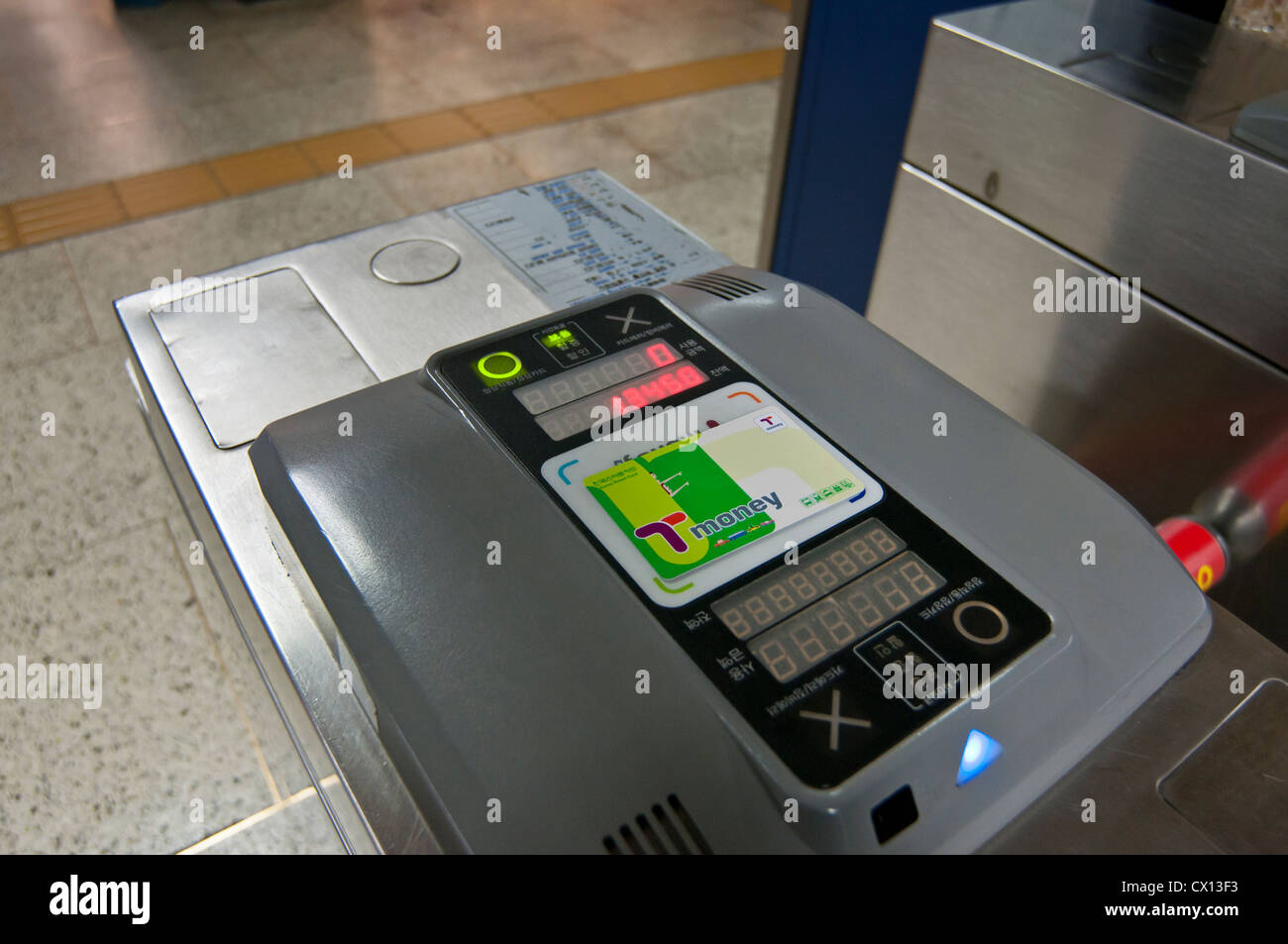 Seoul subway station ticket barrier, T-Money (equivalent to UK's Oyster ...