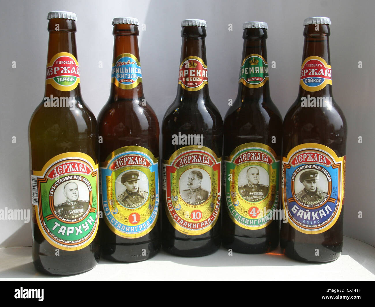 Depicting Portraits High Resolution Stock Photography and Images - Alamy