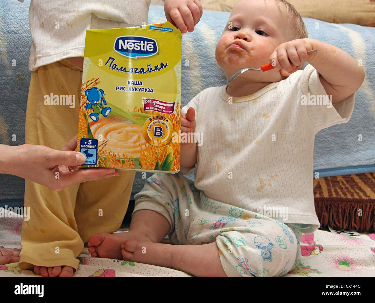 Nestle Baby Food High Resolution Stock Photography and Images - Alamy