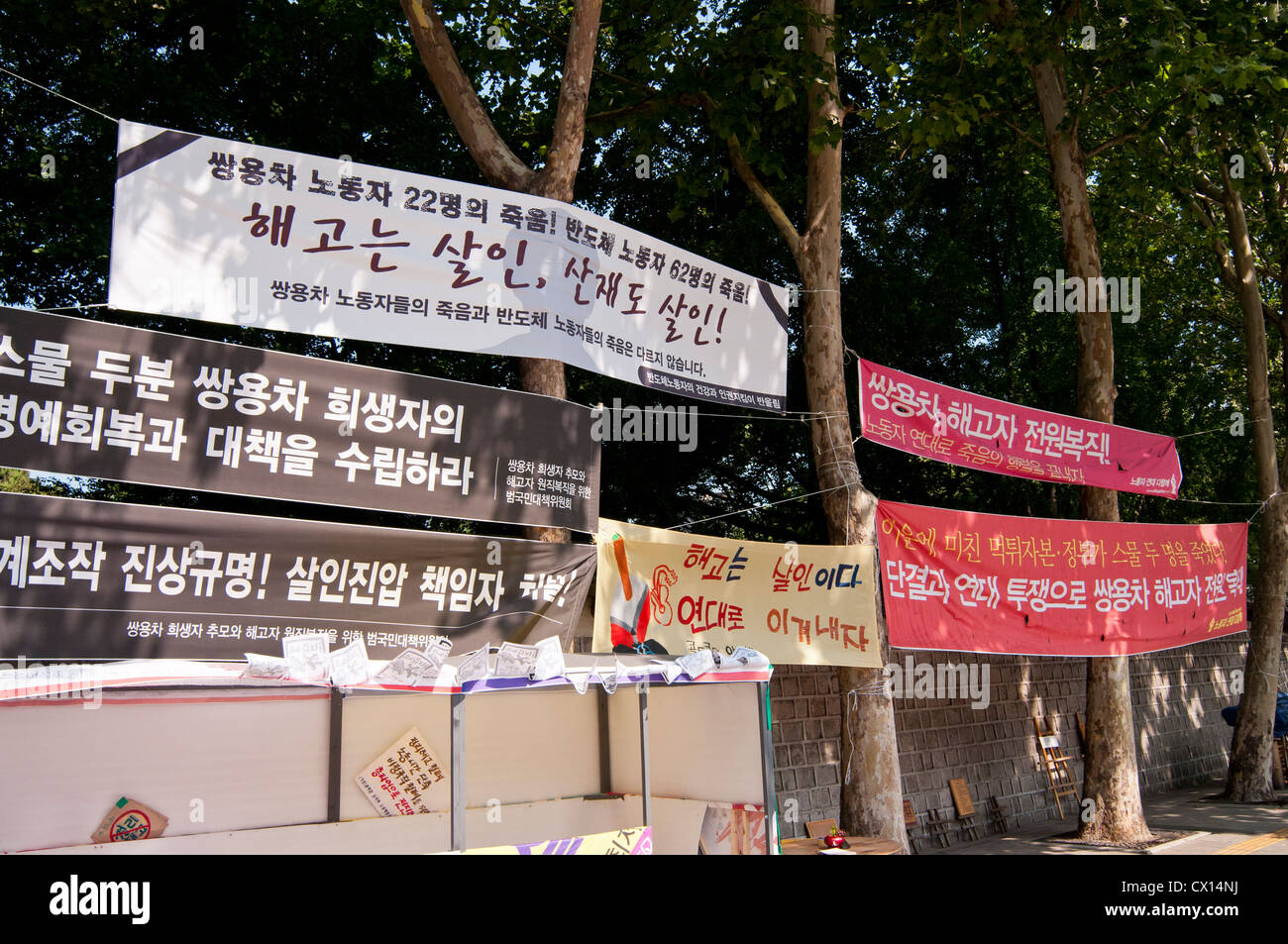 Various demonstration banners permanently displayed near the City Hall ...