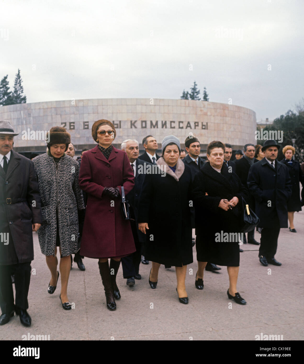 Empress Farah Pahlavi Of Iran High Resolution Stock Photography and ...