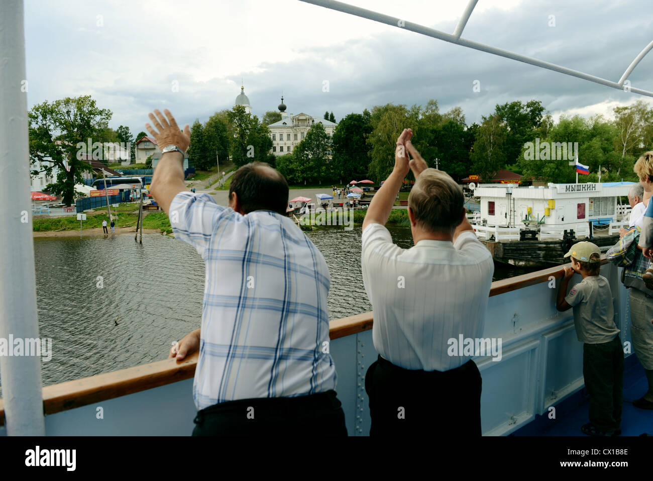 Passengers of the sailing ship say goodbye to the settlement Myshkin ...