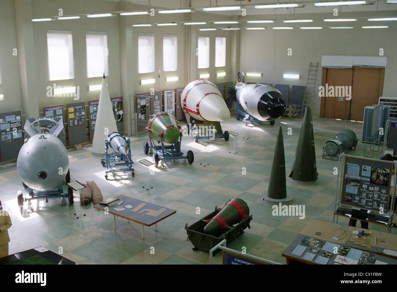 Sarov Nuclear High Resolution Stock Photography and Images - Alamy