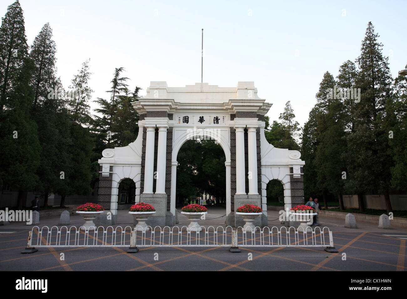 Design arch gate hi-res stock photography and images - Alamy