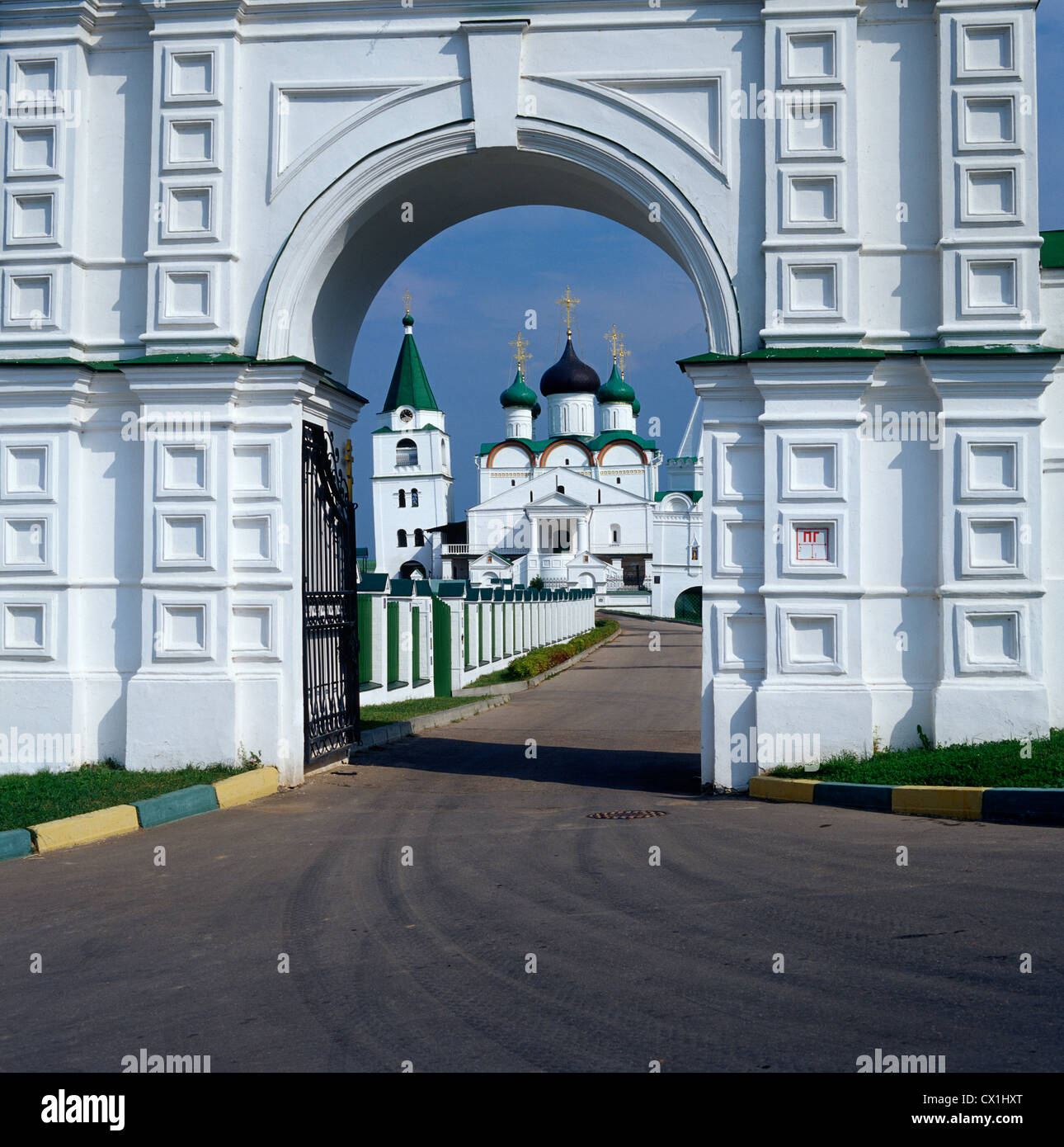 Pechersky ascension monastery in hi-res stock photography and images ...
