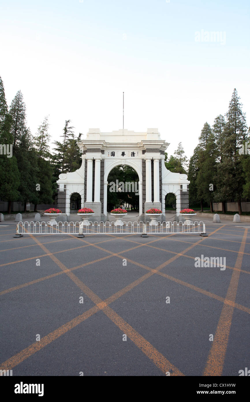 Tsinghua University Gate High Resolution Stock Photography and Images ...