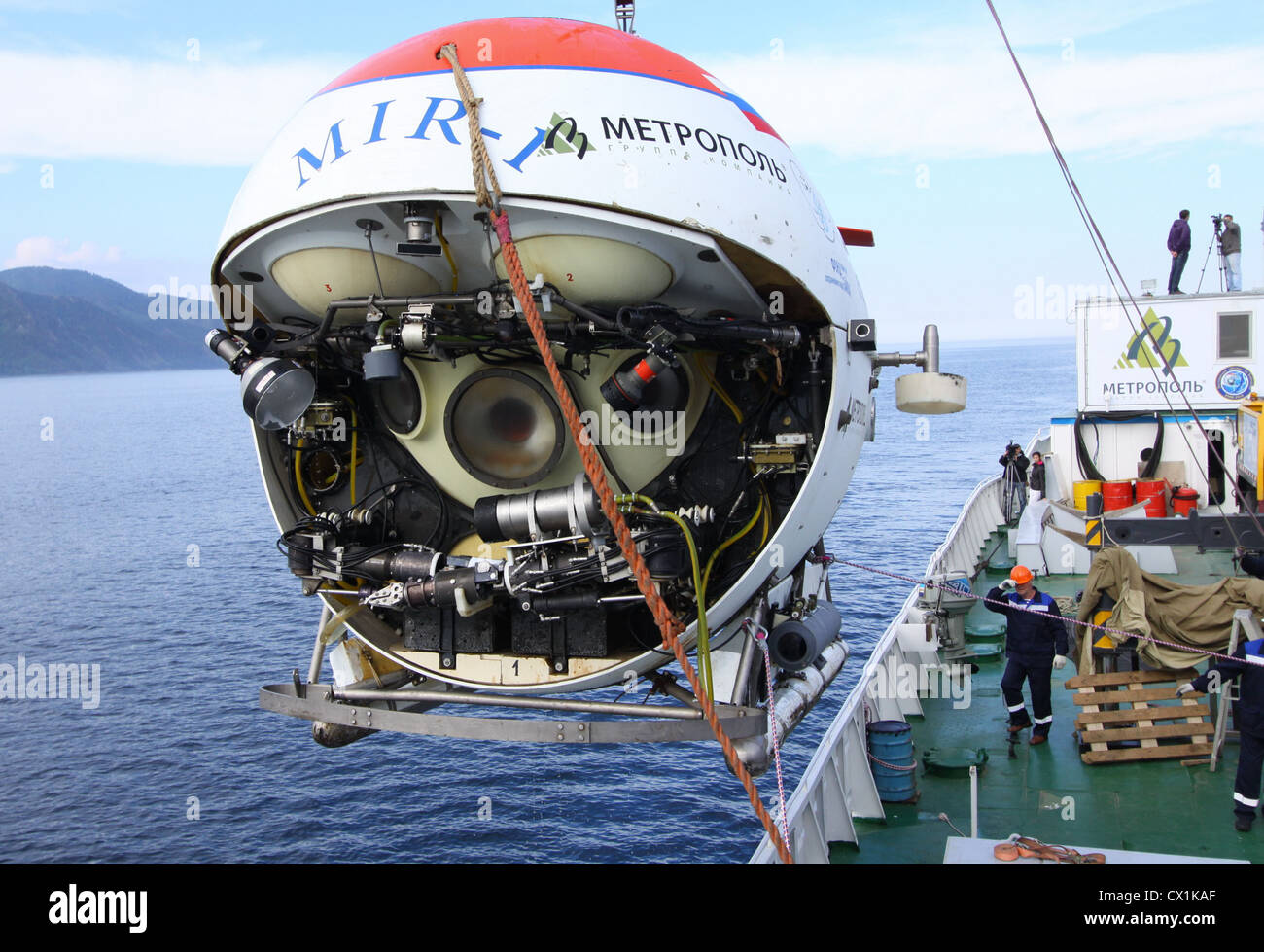 Manned Submersible High Resolution Stock Photography and Images - Alamy
