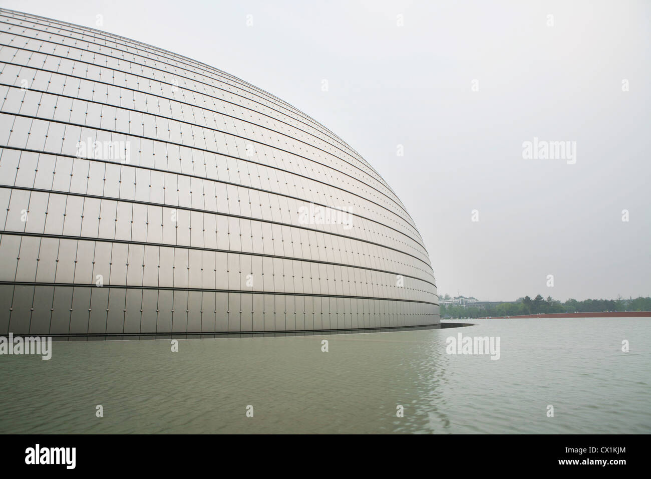 Asian opera house hi-res stock photography and images - Alamy