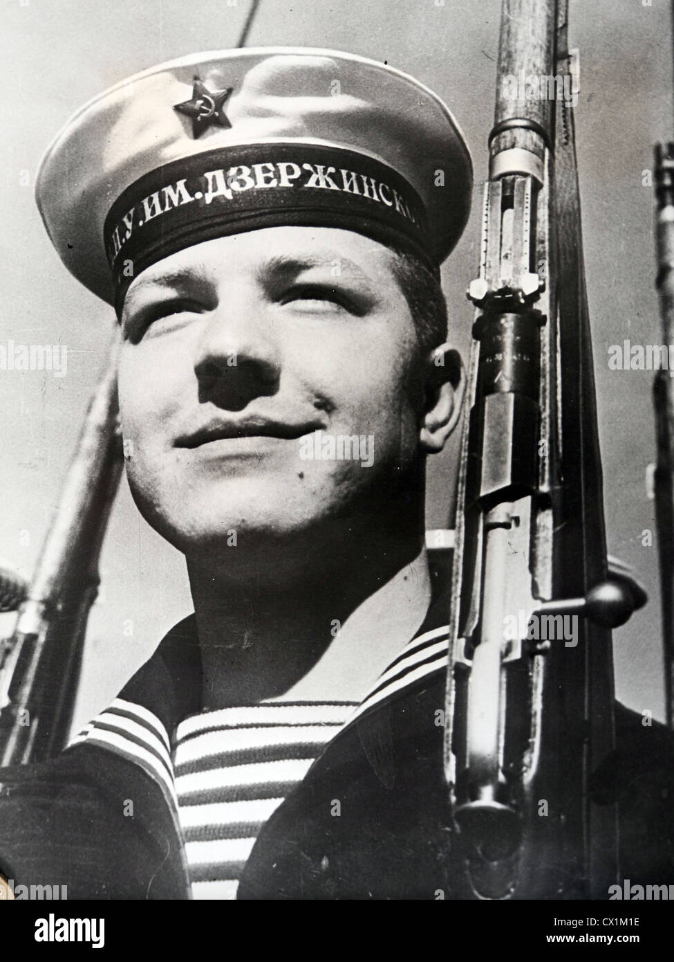 Soviet Navy Uniform