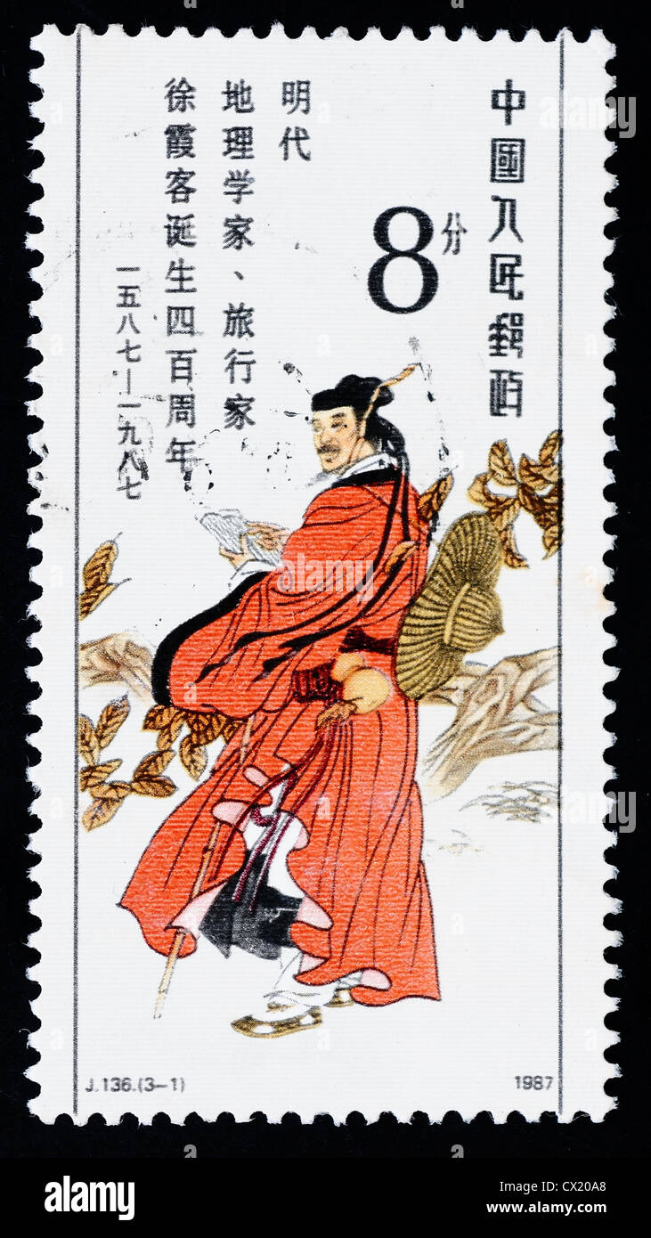 A Stamp printed in China shows ancient geographer and traveler Xu Xiake ...