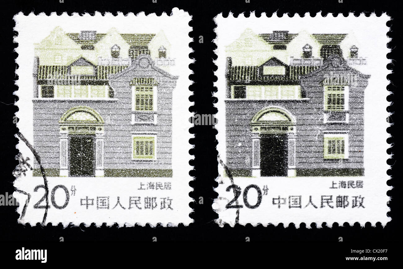 Stamp printed in China shows local dwelling in Shanghai Stock Photo - Alamy