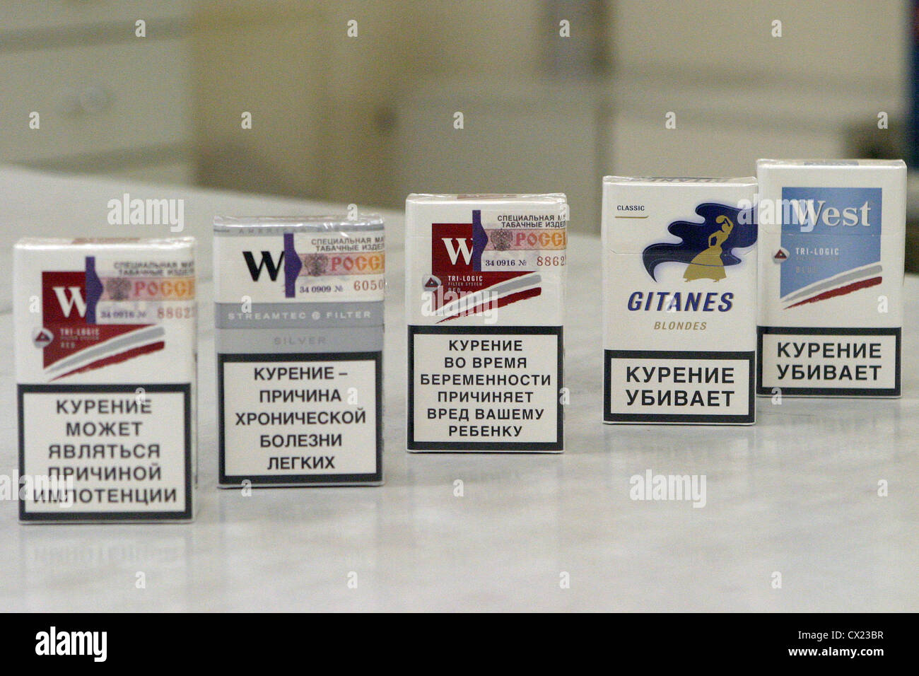 Campaign Smoking Kills High Resolution Stock Photography and Images - Alamy