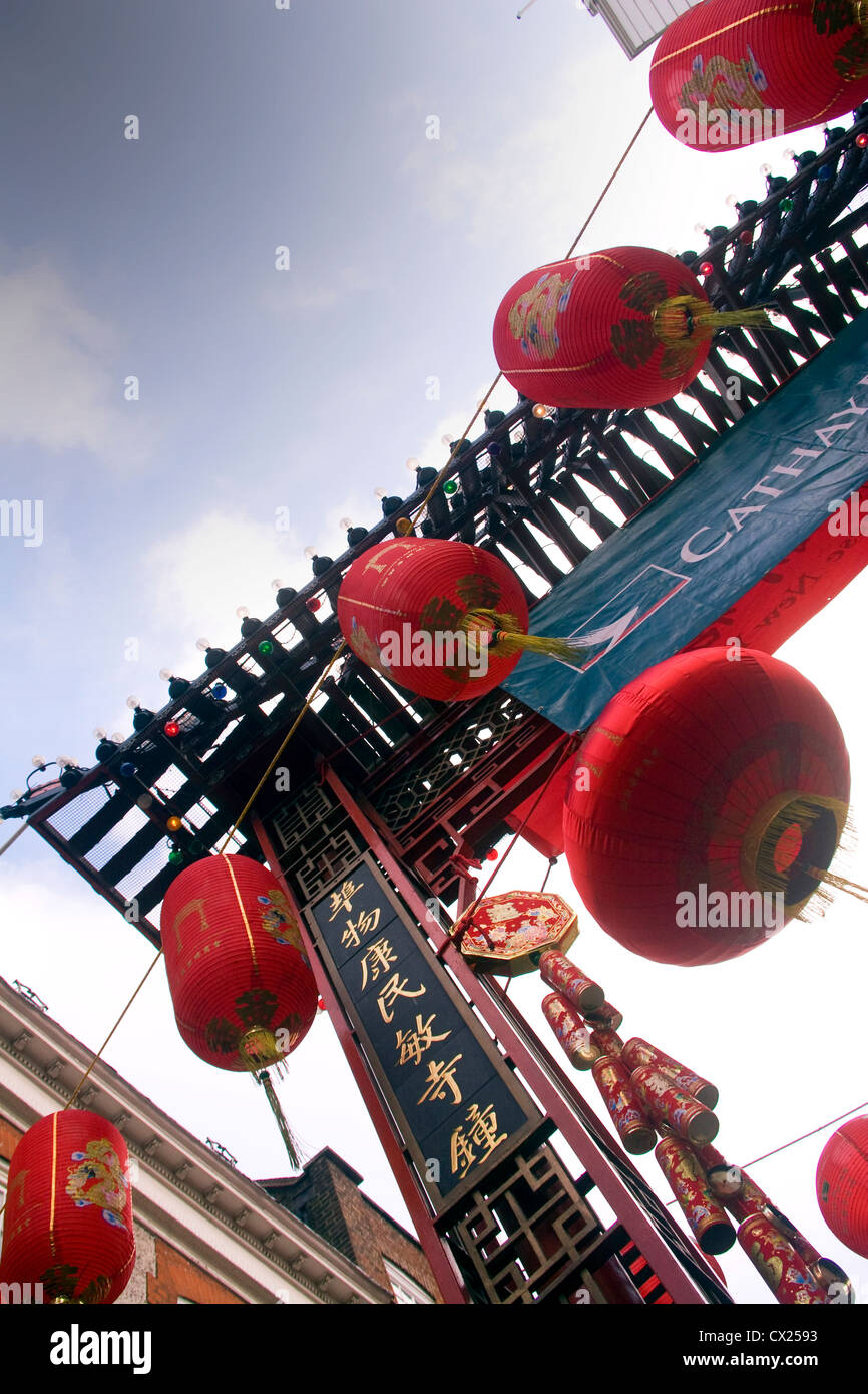 Gerard street hi-res stock photography and images - Alamy