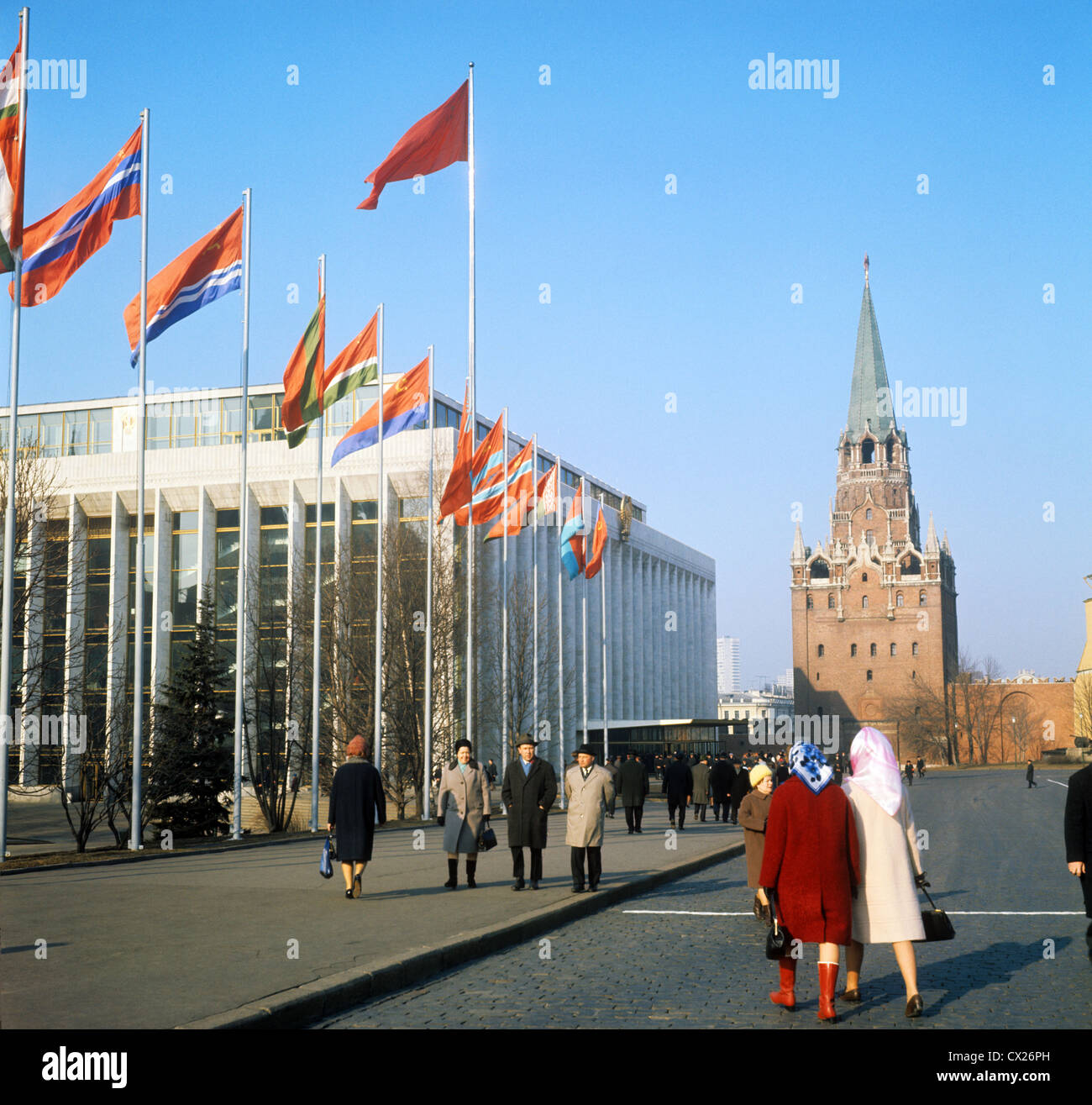 Kremlin Palace Of Congress High Resolution Stock Photography and Images ...