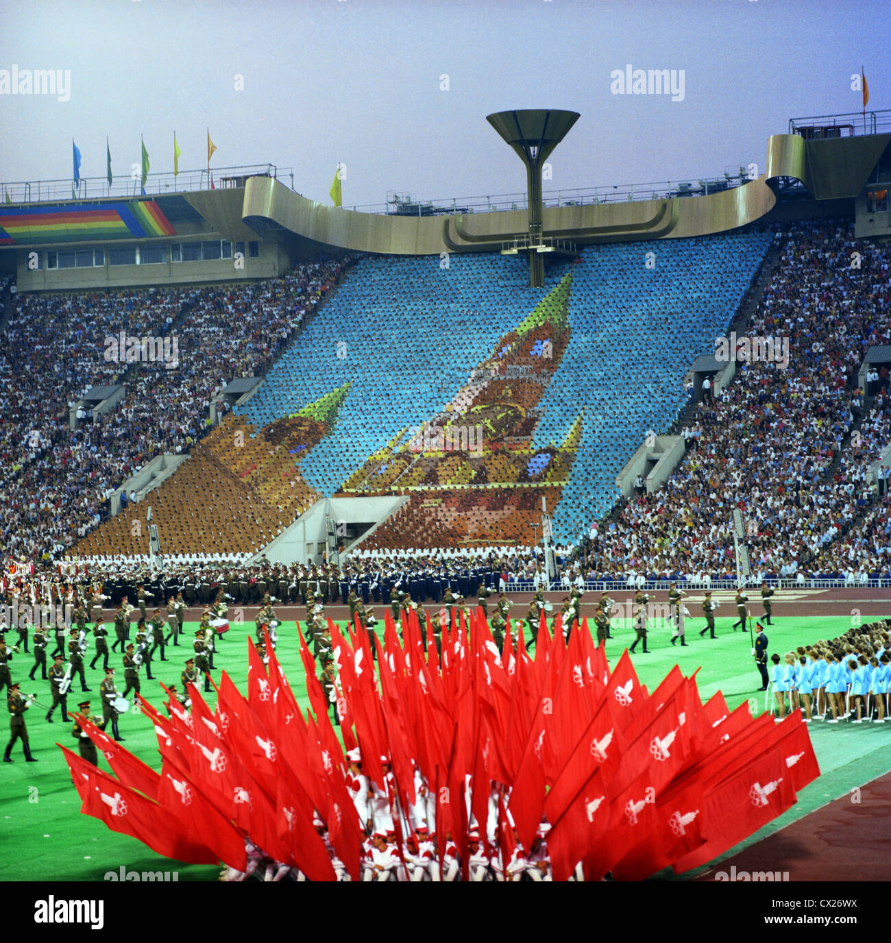 Grand Arena Central Lenin Stadium High Resolution Stock Photography and ...