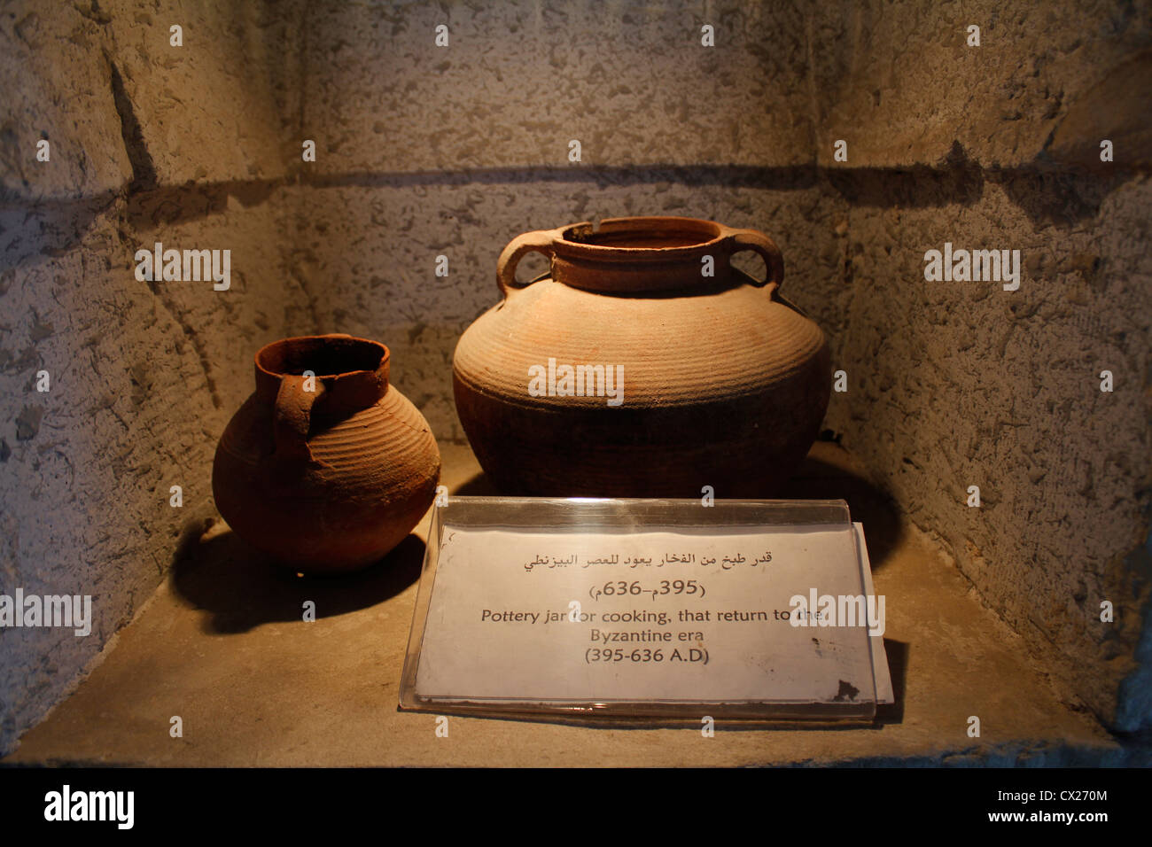 Ancient pottery hi-res stock photography and images - Alamy