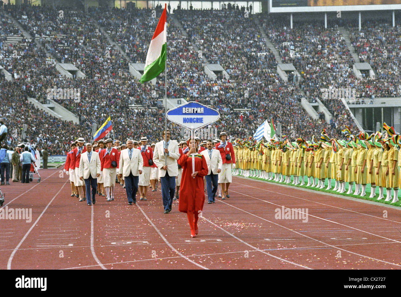 Grand Arena Central Lenin Stadium High Resolution Stock Photography and ...