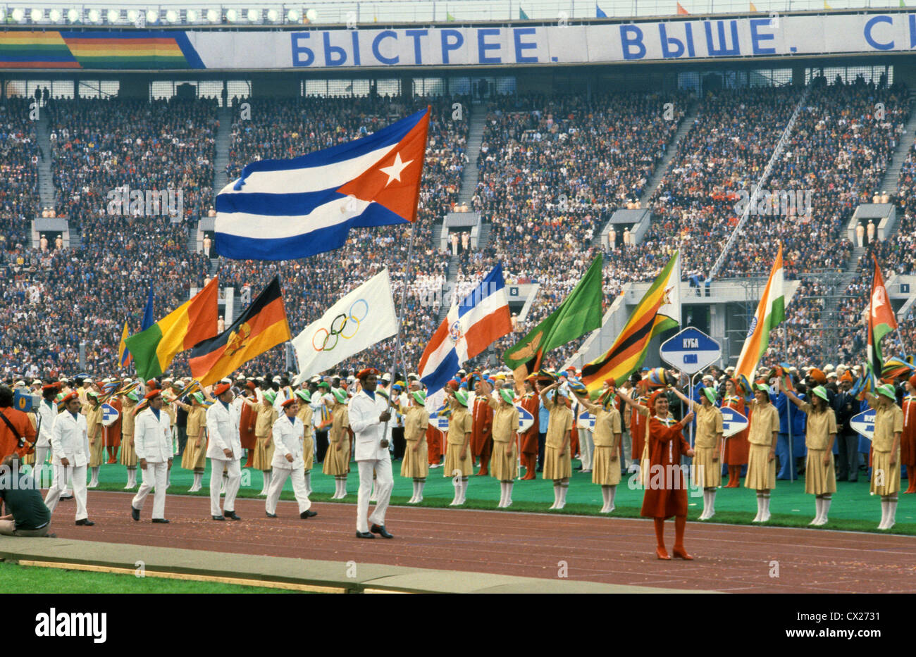 1980 Moscow Olympic Games 1980 Summer Olympics Stock Photos & 1980 ...