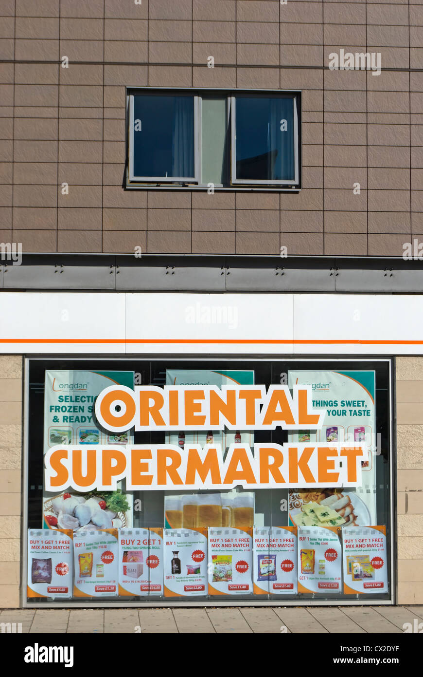 window display of an asian supermarket in kingston upon thames, surrey ...