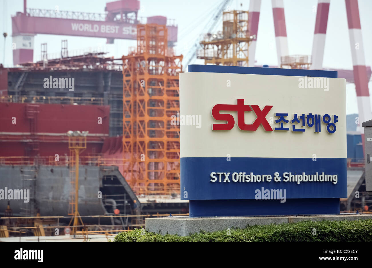 South Korea Shipyards High Resolution Stock Photography and Images - Alamy