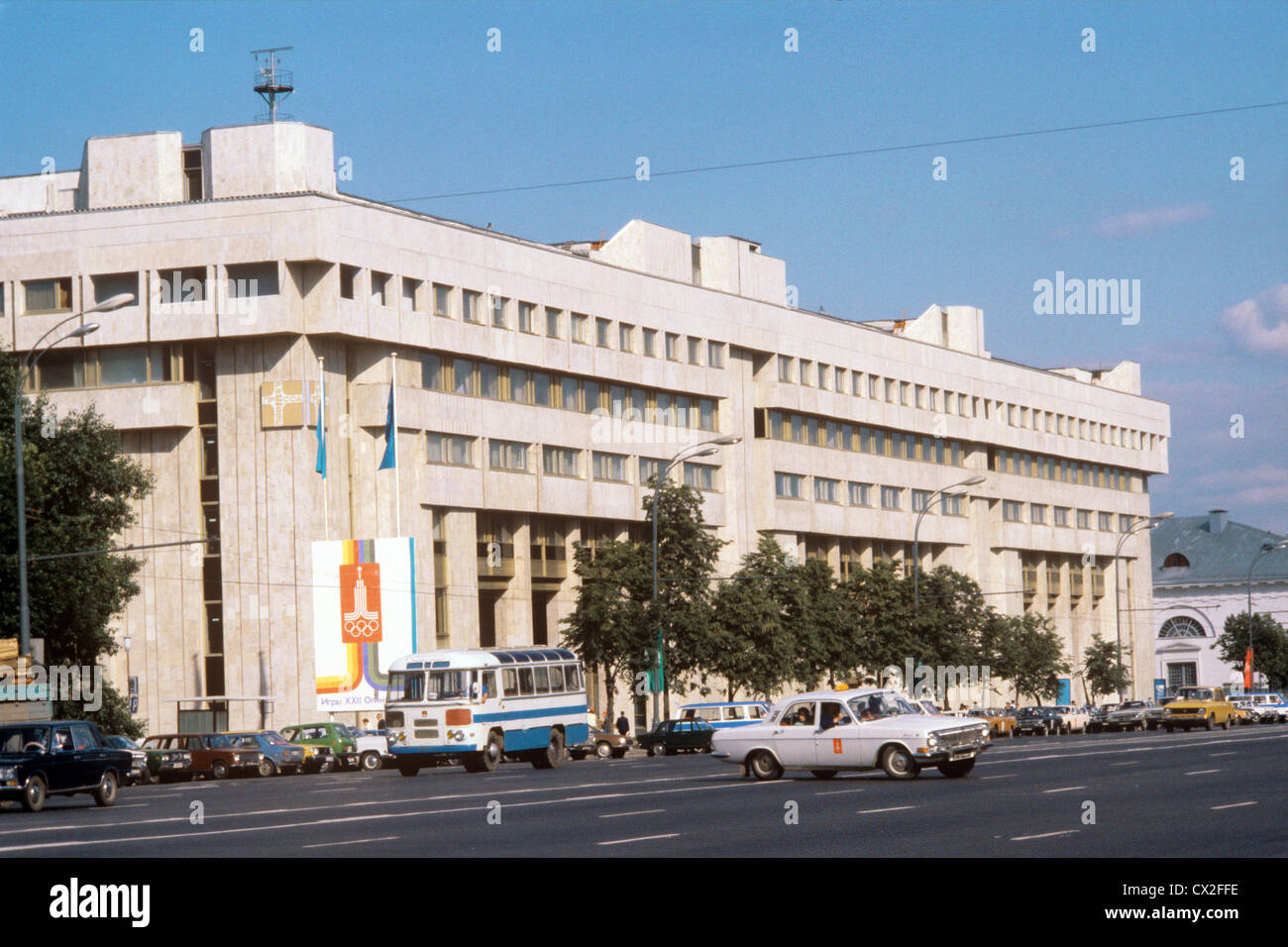 1980 Moscow Olympic Games High Resolution Stock Photography and Images ...