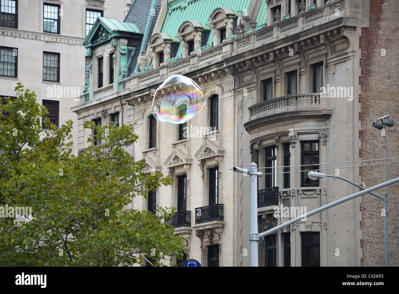 A huge colourful bubble, Manhattan, New York, U.S.A Stock Photo - Alamy