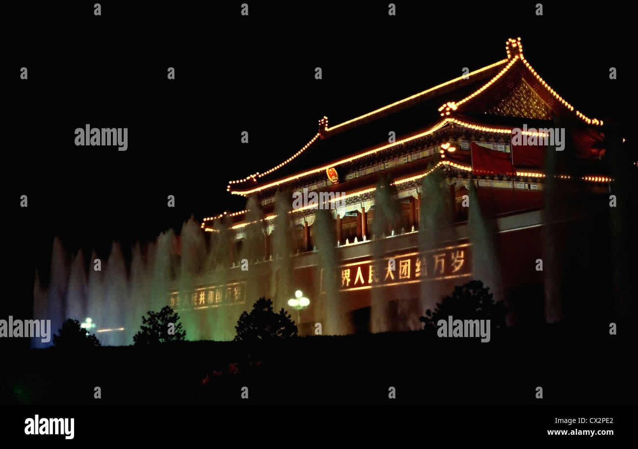 The gate to the Forbidden City lit up at night,Beijing,China Stock ...