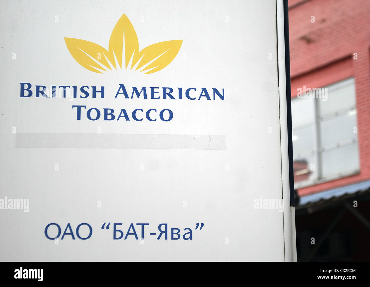 Bat British American Tobacco High Resolution Stock Photography and ...