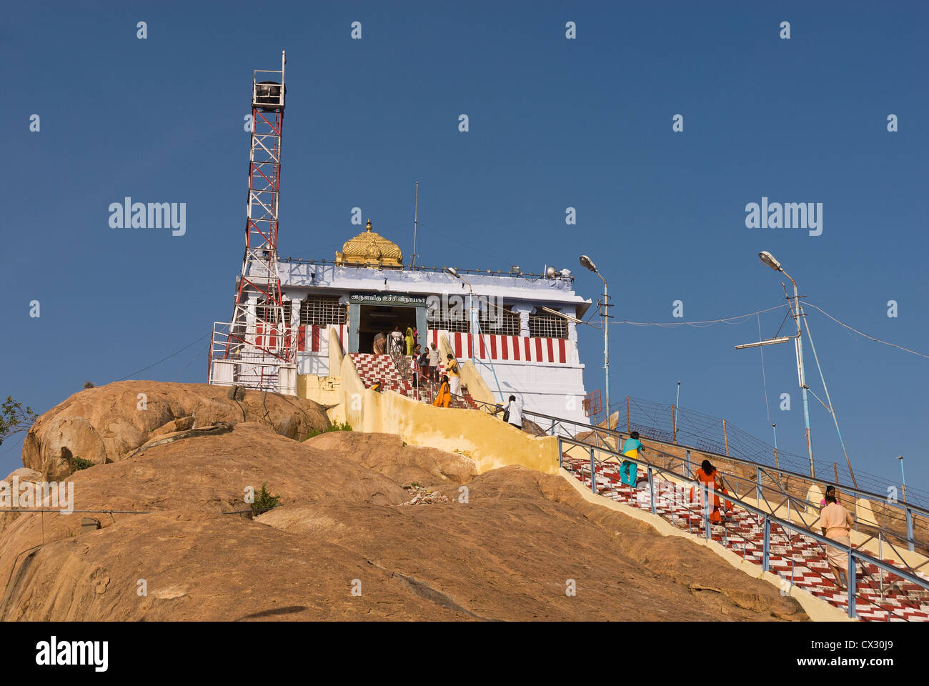 Trichy rock fort temple hi-res stock photography and images - Alamy