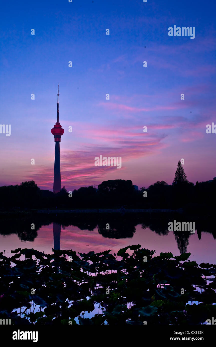 Cctv tower hi-res stock photography and images - Alamy