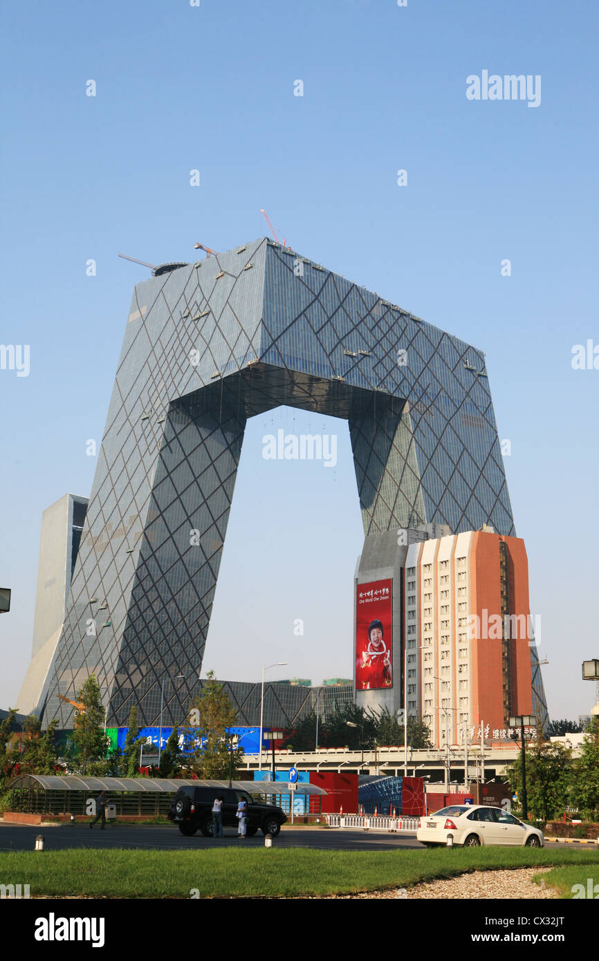 China central television cctv hi-res stock photography and images - Alamy