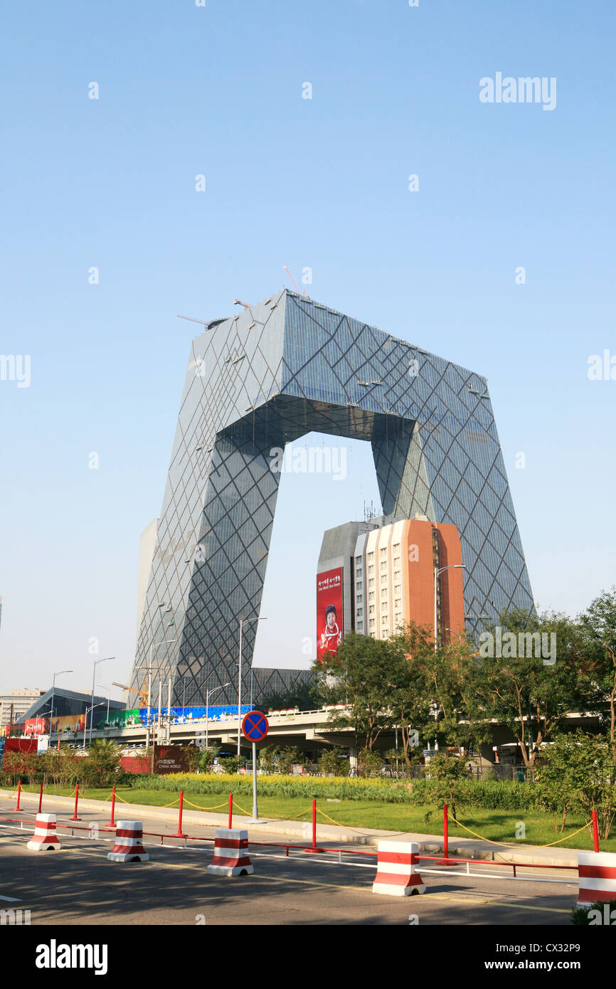 Cctv peking hi-res stock photography and images - Alamy