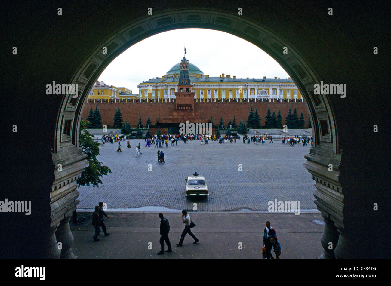 Square lenin hi-res stock photography and images - Alamy