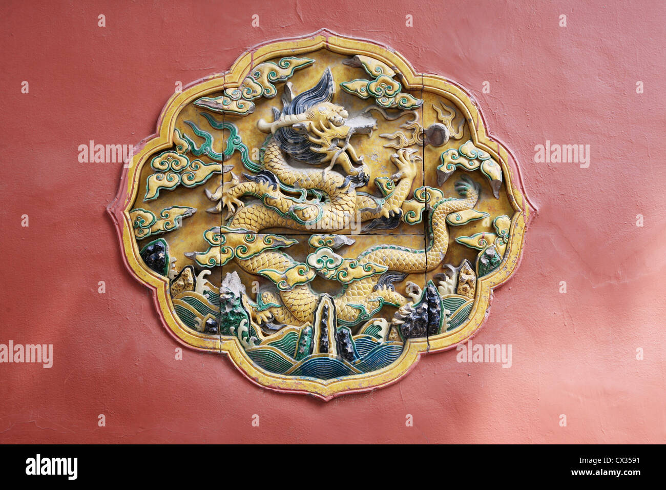 Chinese dargon hi-res stock photography and images - Alamy