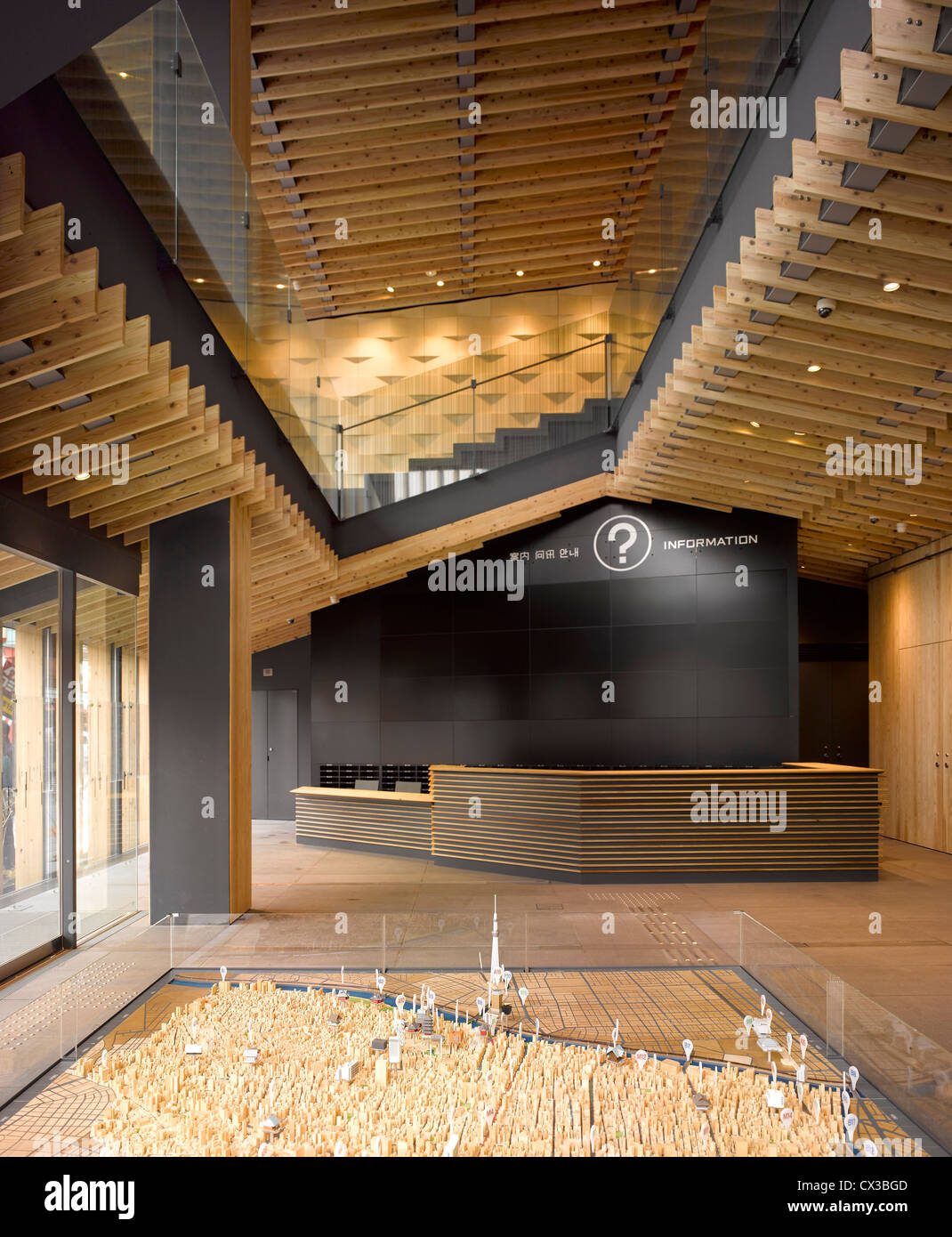 Asakusa Tourist Infomation Centre, Tokyo, Japan. Architect: Kengo Kuma ...