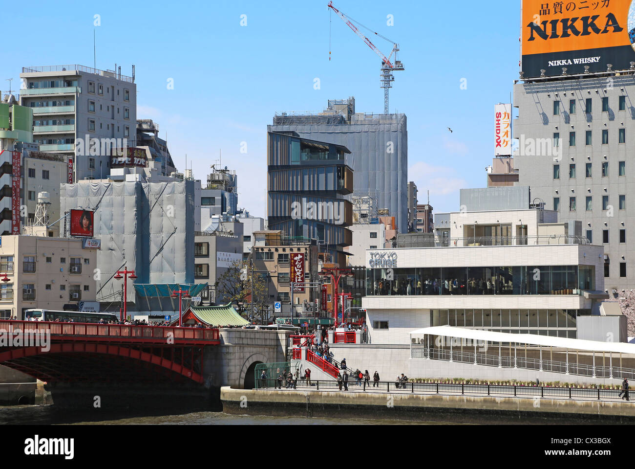 Asakusa Tourist Infomation Centre, Tokyo, Japan. Architect: Kengo Kuma ...
