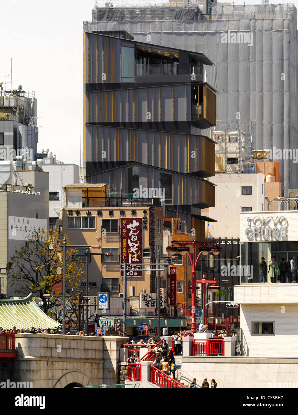 Asakusa Tourist Infomation Centre, Tokyo, Japan. Architect: Kengo Kuma ...
