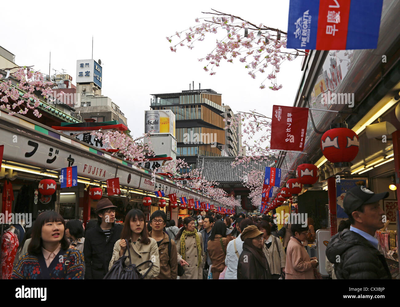 Asakusa Tourist Infomation Centre, Tokyo, Japan. Architect: Kengo Kuma ...